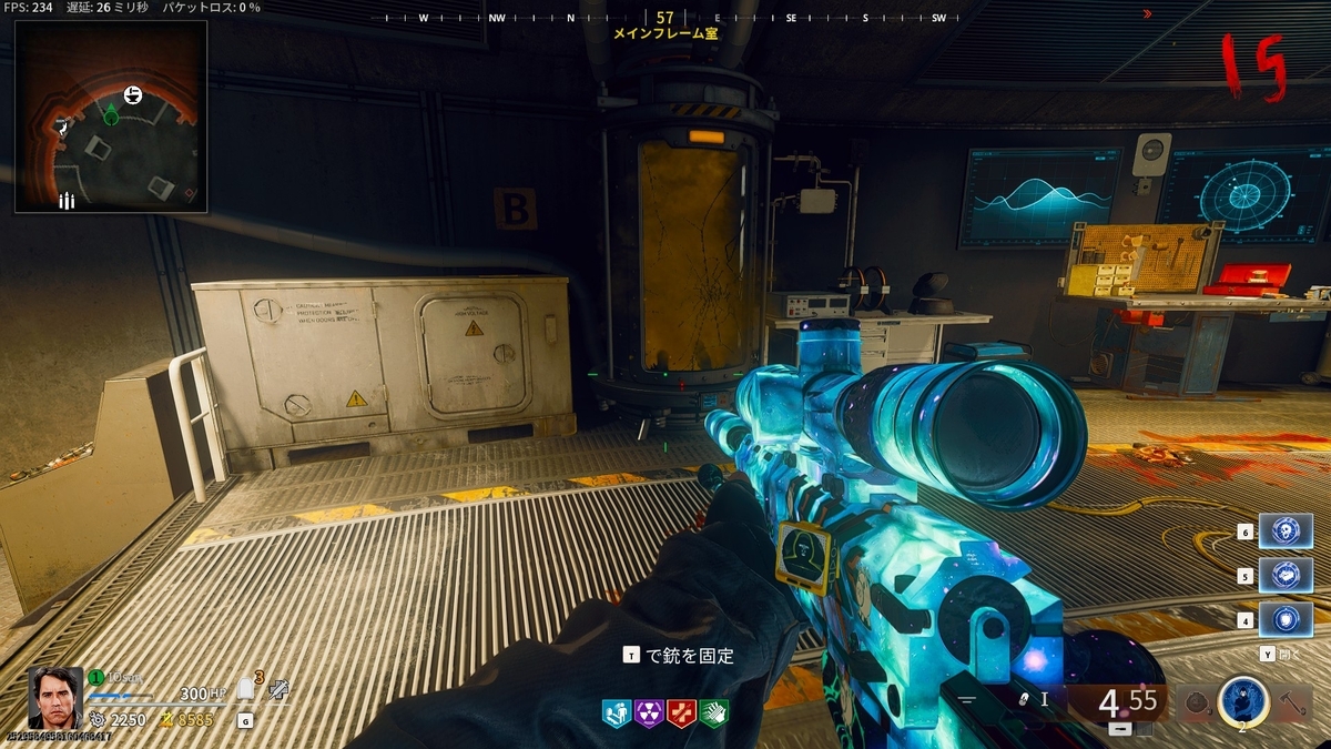 【CoD:BO6】ゾンビ シャッターヴェール レイガンMK2の強化方法について解説 - iosan99のゲームブログ