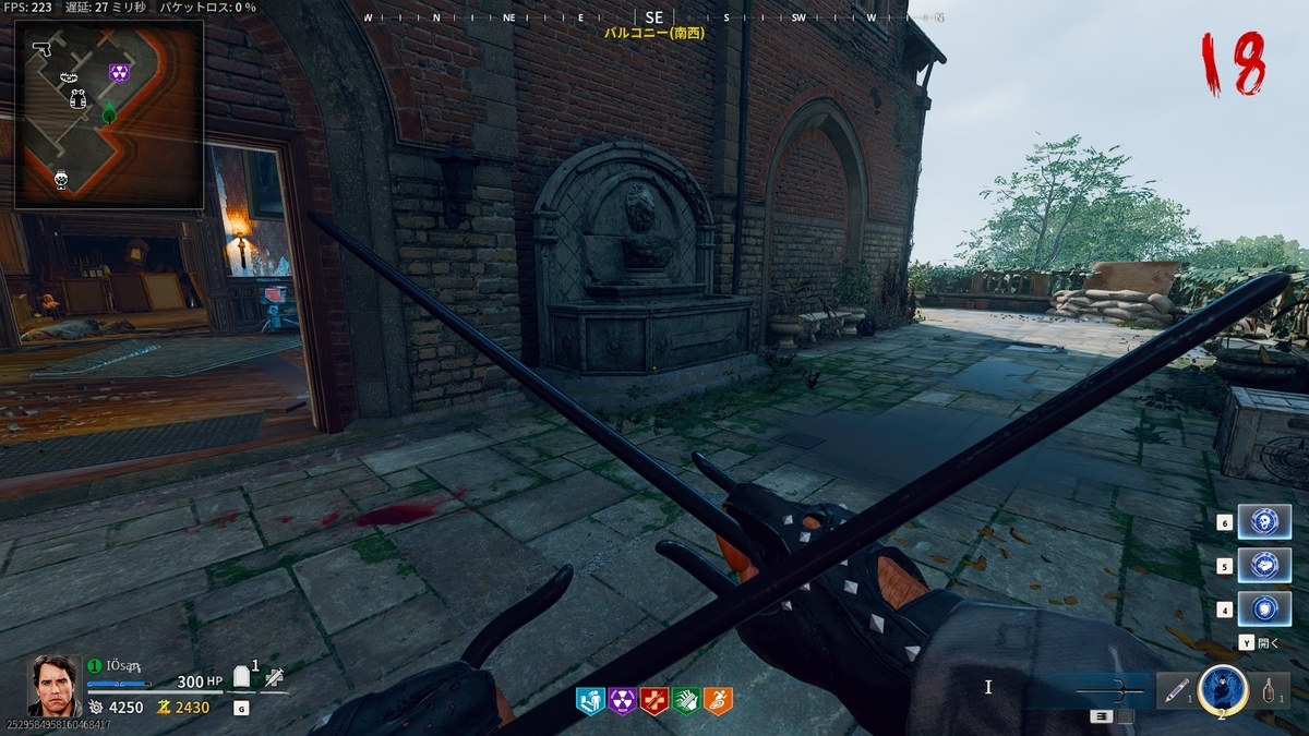 【CoD:BO6】ゾンビ シャッターヴェール レイガンMK2の強化方法について解説 - iosan99のゲームブログ