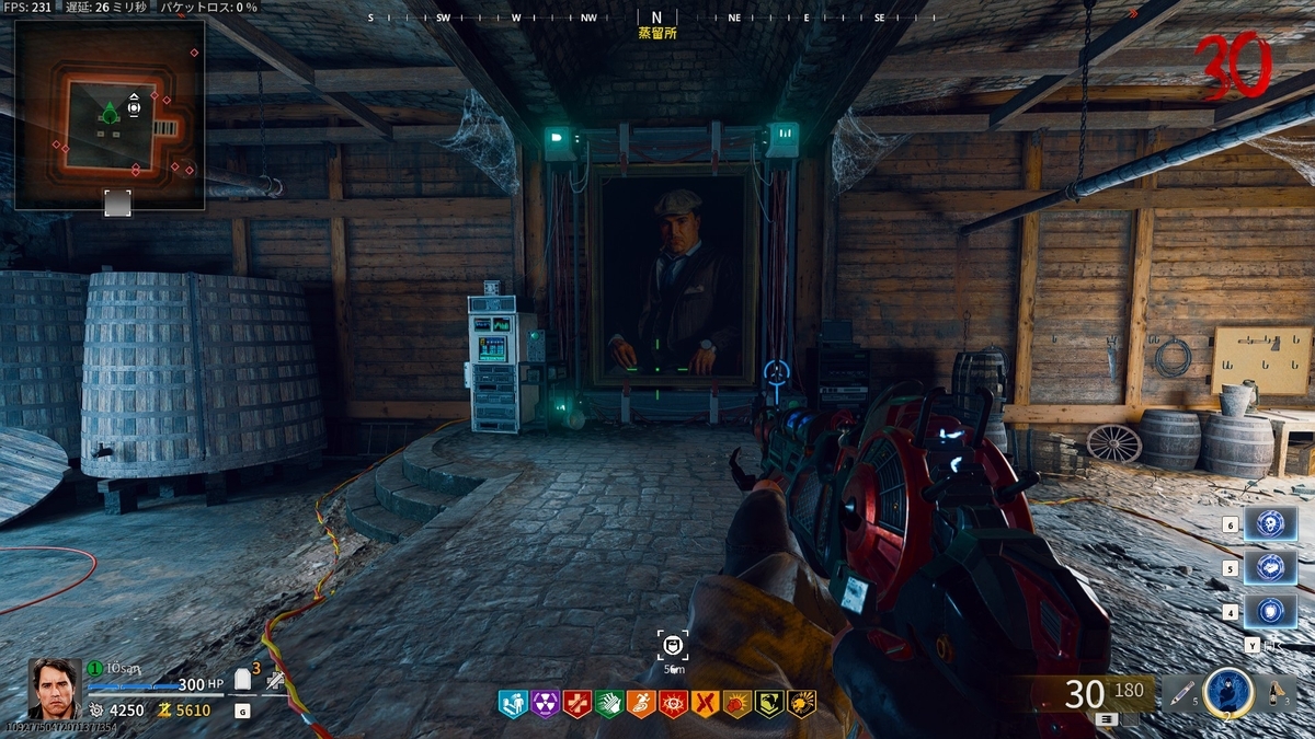 【CoD:BO6】ゾンビ シャッターヴェール メインクエストの謎解きを分かりやすく解説 - iosan99のゲームブログ