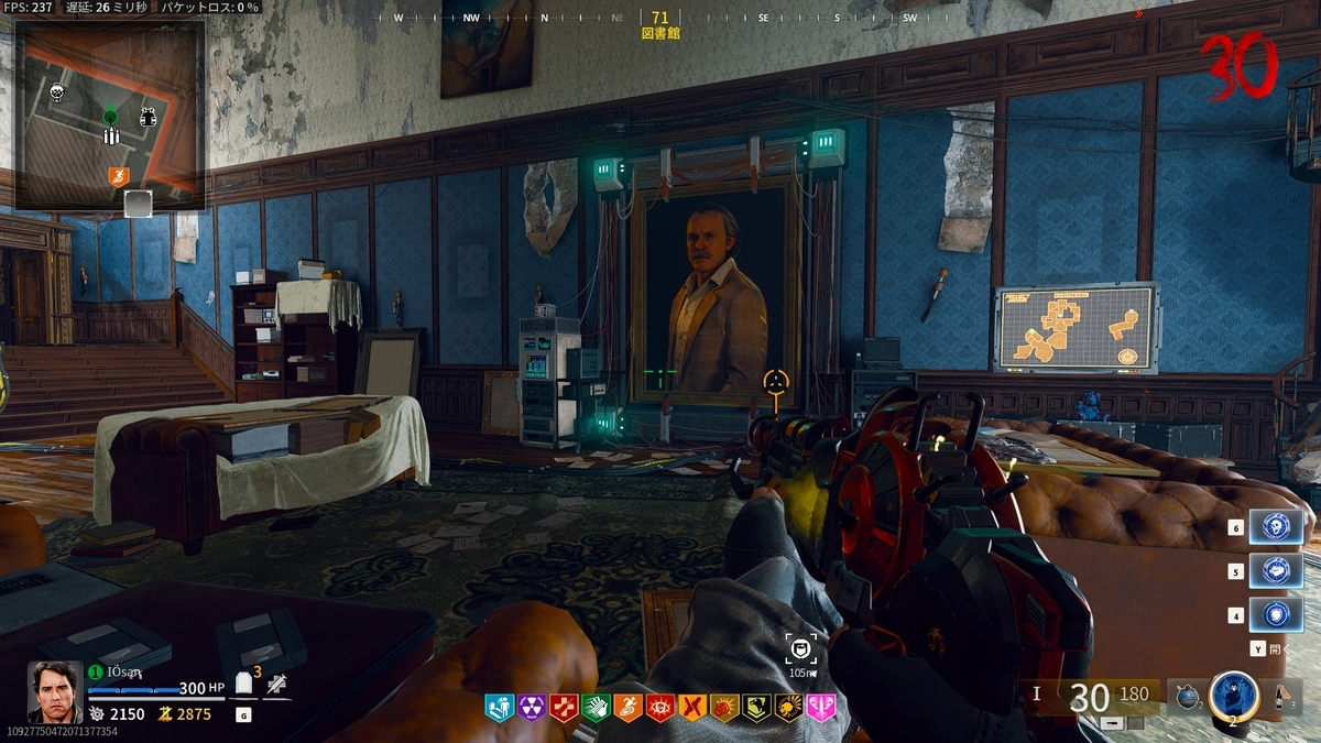 【CoD:BO6】ゾンビ シャッターヴェール メインクエストの謎解きを分かりやすく解説 - iosan99のゲームブログ