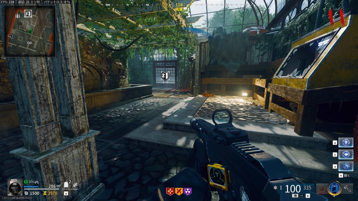 【CoD:BO6】ゾンビ シャッターヴェール レイガンMK2の強化方法について解説 - iosan99のゲームブログ