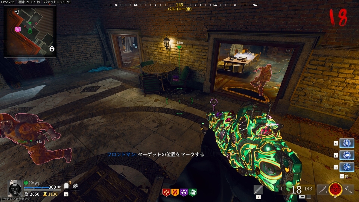【CoD:BO6】ゾンビ シャッターヴェール Wunderwaffe DG-2の作成方法について解説 - iosan99のゲームブログ