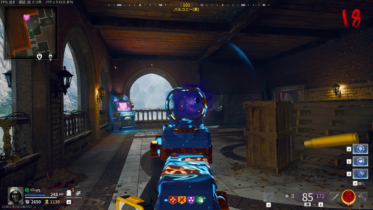 【CoD:BO6】ゾンビ シャッターヴェール Wunderwaffe DG-2の作成方法について解説 - iosan99のゲームブログ