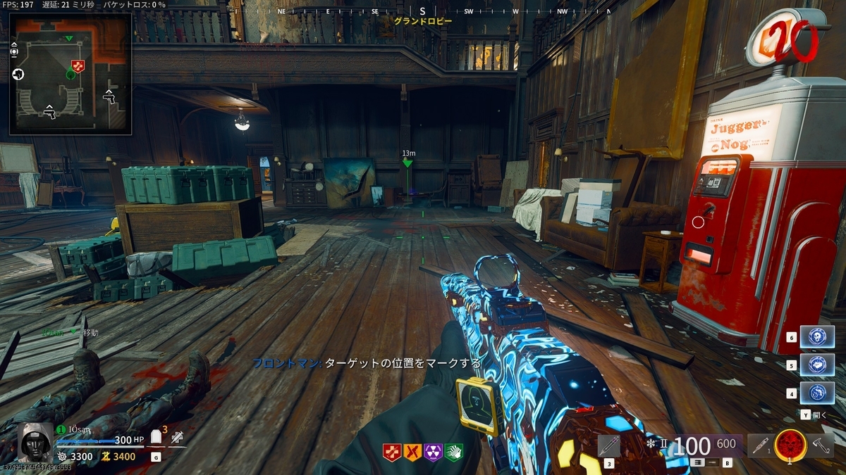 【CoD:BO6】ゾンビ シャッターヴェール Wunderwaffe DG-2の作成方法について解説 - iosan99のゲームブログ