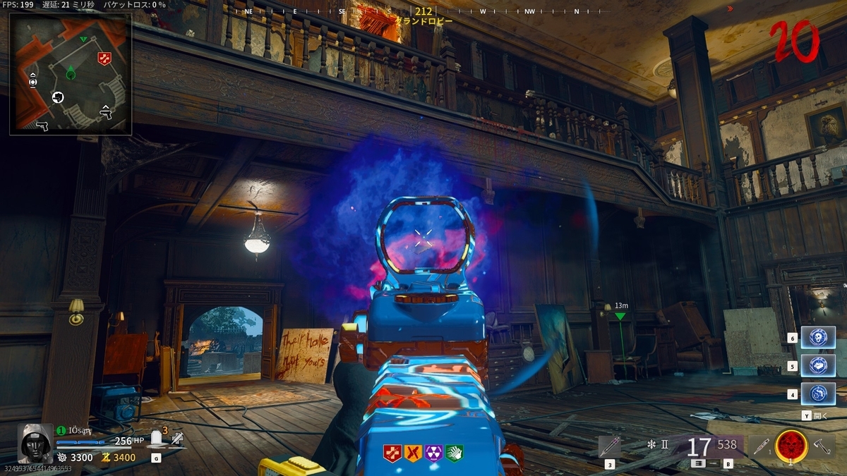 【CoD:BO6】ゾンビ シャッターヴェール Wunderwaffe DG-2の作成方法について解説 - iosan99のゲームブログ