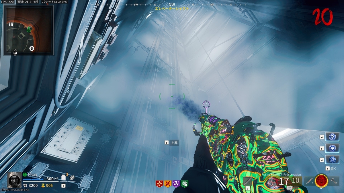 【CoD:BO6】ゾンビ シャッターヴェール Wunderwaffe DG-2の作成方法について解説 - iosan99のゲームブログ