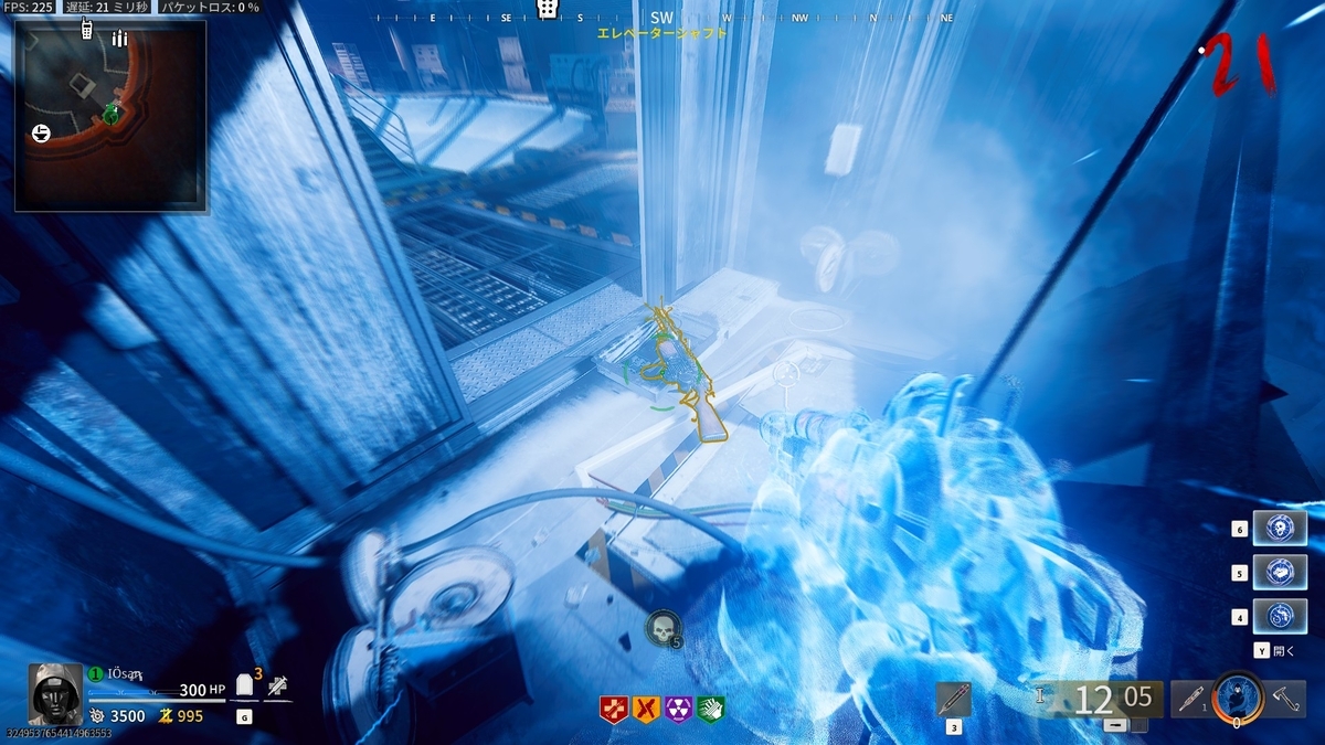 【CoD:BO6】ゾンビ シャッターヴェール Wunderwaffe DG-2の作成方法について解説 - iosan99のゲームブログ