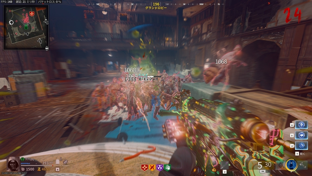 【CoD:BO6】ゾンビ シャッターヴェール Wunderwaffe DG-2の作成方法について解説 - iosan99のゲームブログ