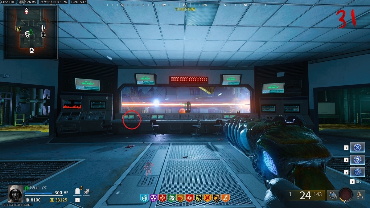 【CoD:BO6】ゾンビ レコニング メインクエストの謎解きを分かりやすく解説 - iosan99のゲームブログ