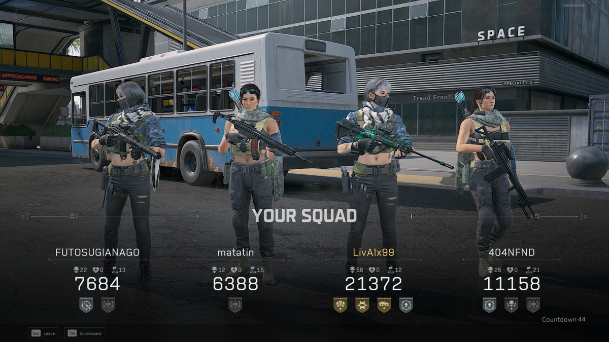 【CoD:BO6】ゾンビの全マップ謎解き攻略とバトルパス完了 これまでの心境報告 - iosan99のゲームブログ