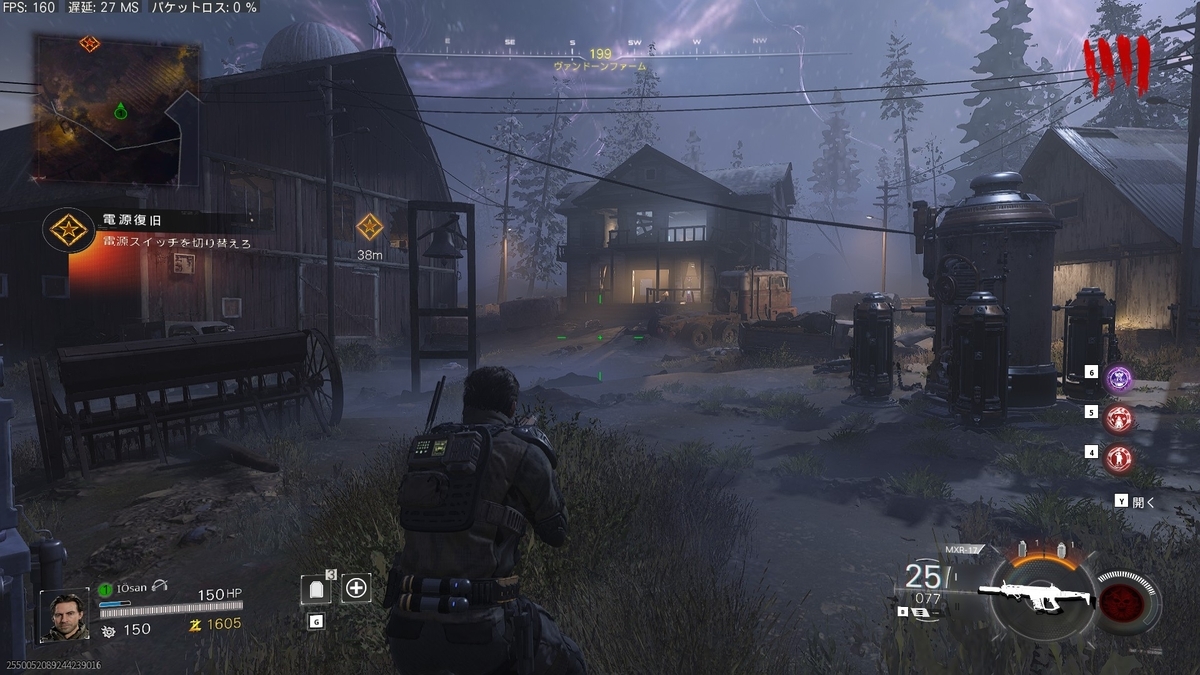 【CoD:BO7】早期ベータのゾンビモードを遊んでみた感想 - iosan99のゲームブログ