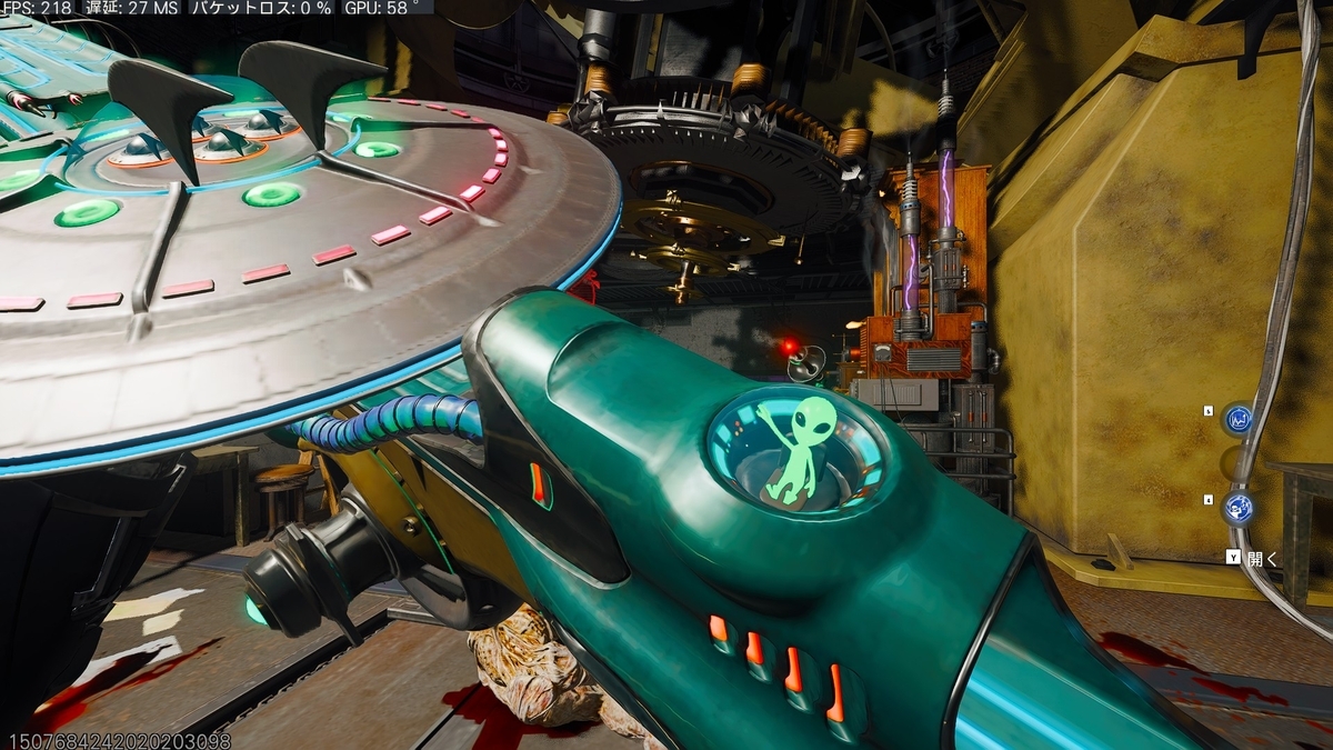 【CoD:BO7】ゾンビ アストラマロルム LGM-1 ワンダーウェポンの入手方法について解説 - iosan99のゲームブログ