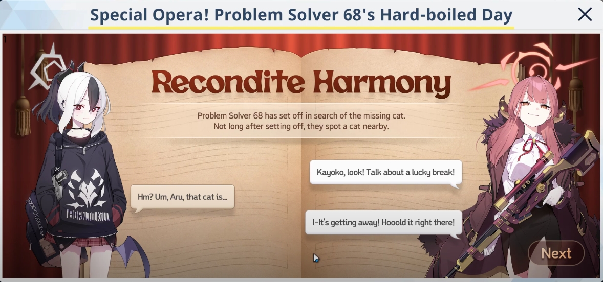 グロ版WEBイベント 「Problem Solver 68's Hard-boiled Day」まとめ（2024年8月 ...