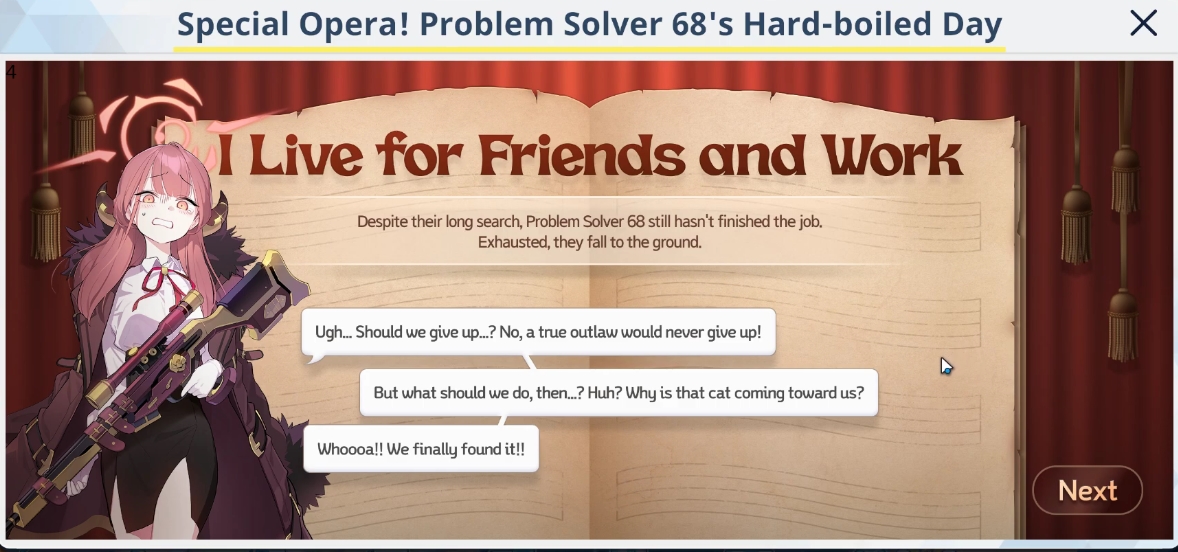 グロ版WEBイベント 「Problem Solver 68's Hard-boiled Day」まとめ（2024年8月 ...