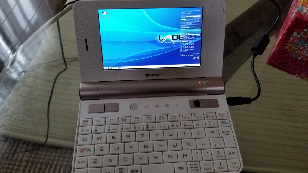 Netwalker(PC-Z1)のバッテリーを復活させる(バッテリーセル交換) - ポイントで実りのある生活を