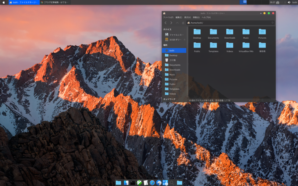 xfce のテーマを macOS 風にアレンジ - Linux とか... 時々 Mac ( ꒪⌓꒪)