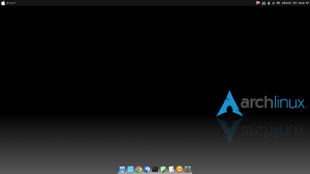 Arch Linux - cinnamon デスクトップ環境も macOS 風にアレンジ - Linux とか... 時々 Mac ( ꒪⌓꒪)