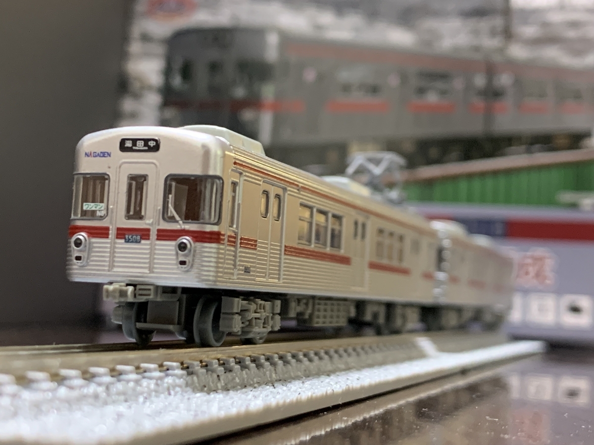 【Nゲージ】鉄道コレクション、長野電鉄3500系N8編成引退記念2両セット、入線 - 北極星特急の乗り物、ホビー、日常手記