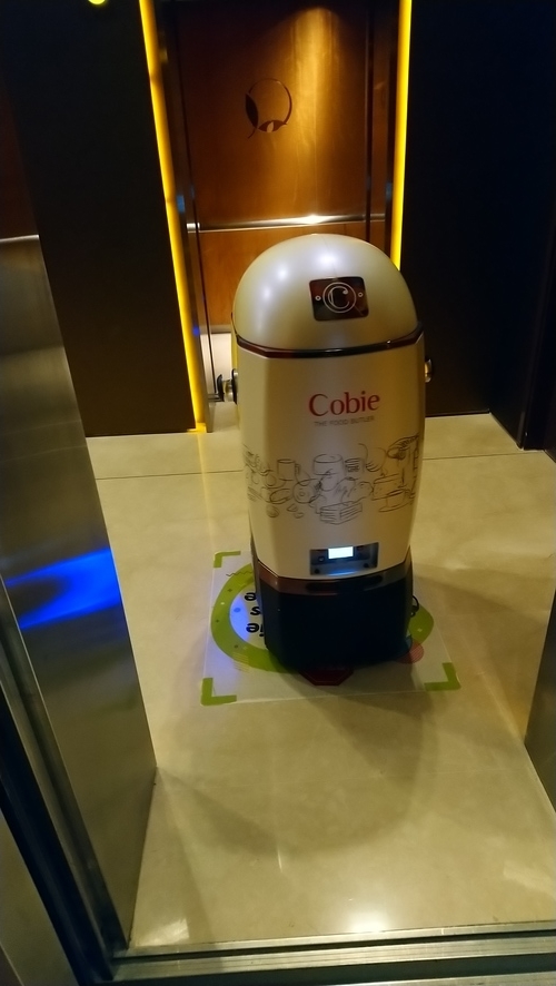 【CALI Singapore】シンガポールで コービー（COBIE） に遭っていたよ〔Food Service Butler〕 - いろんな ...