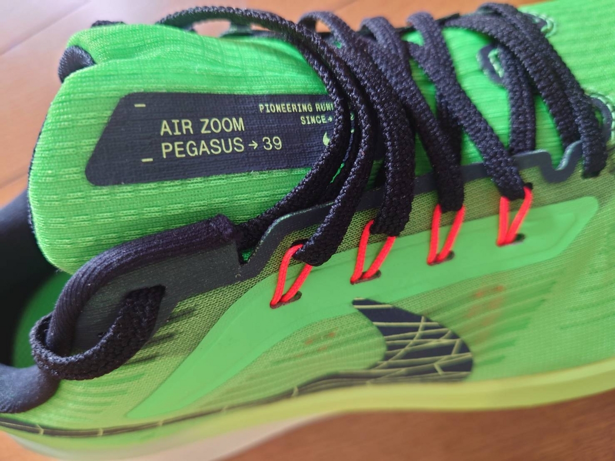 ナイキ ペガサス 40 レビューではなく→AIR ZOOM PEGASUS 39〔今更＆自腹購入〕EKIDEN PACK - いろんなこといろいろ