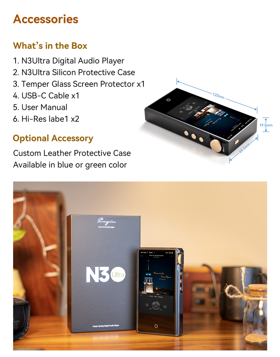 Cayin N3Ultra 2024年4月中旬までに発売予定？〔N3Proオーナーはどうするの？〕 - いろんなこといろいろ