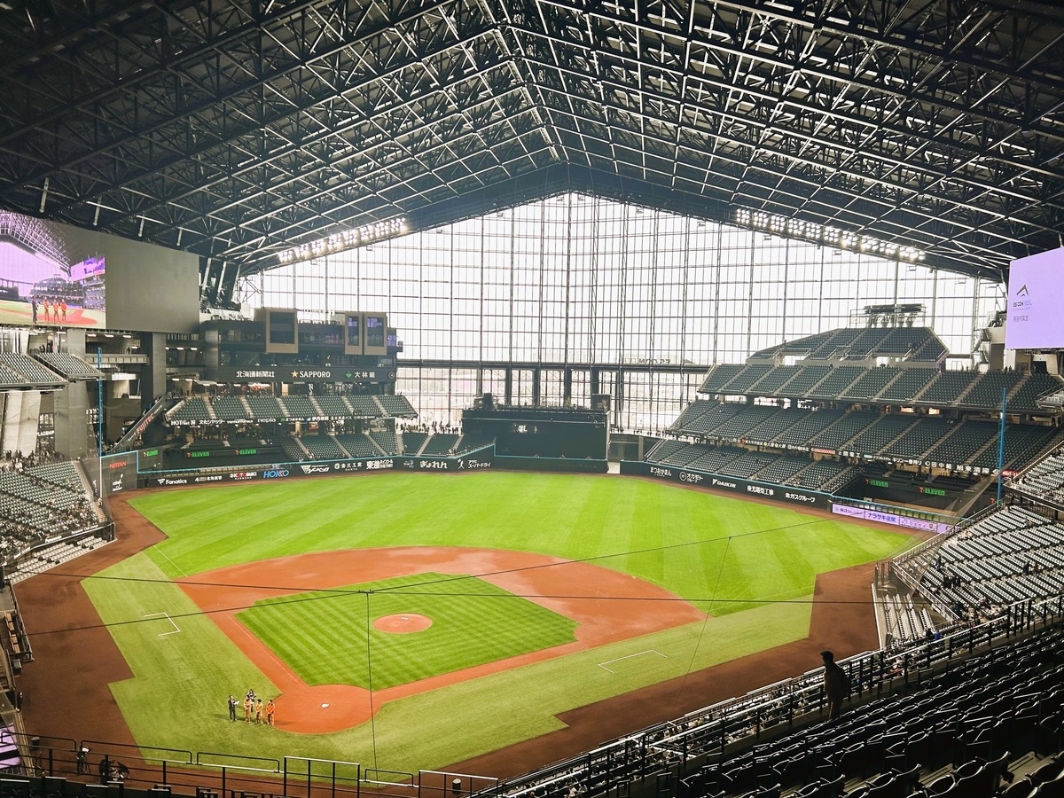 HOKKAIDO BALLPARK F VILLAGE - irotora