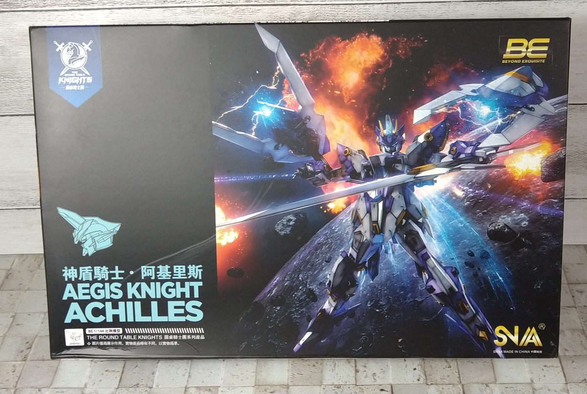 超かっこいい！ただし難点もあり！ 2000円以下なのにRGみたいな格安プラモデル！ 中国オリジナルロボット HG 1/144 SNAA MODEL 円卓の騎士団シリーズ 神盾騎士-アキレス ...