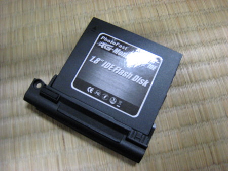 X41をHDDからSSDに換装した - い〜さねっと