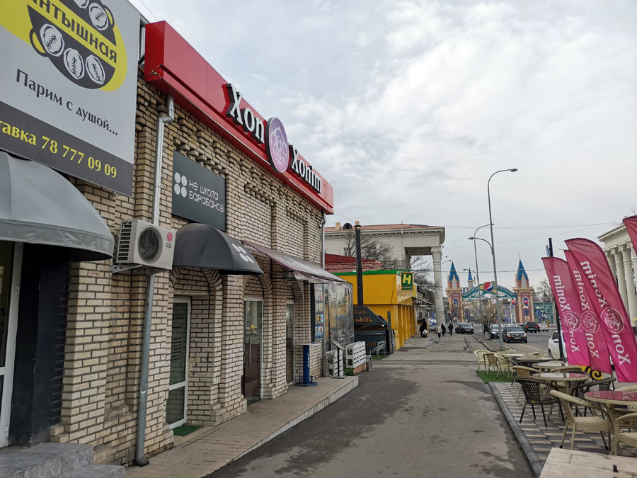 骨付きチキンのサムサ！@ホンホヌム（Xon Xonim） - A Dog's World