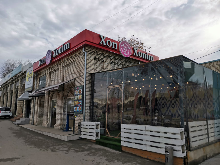 骨付きチキンのサムサ！@ホンホヌム（Xon Xonim） - A Dog's World