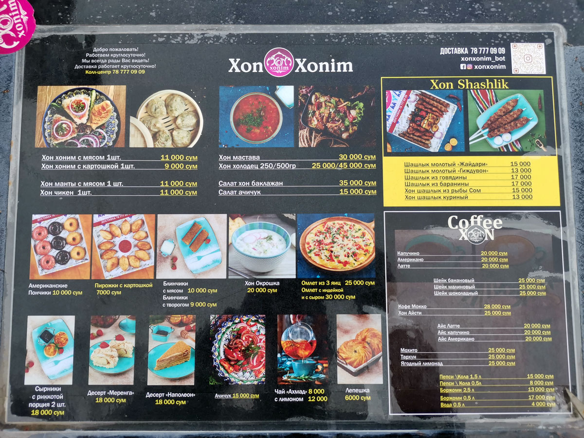 骨付きチキンのサムサ！@ホンホヌム（Xon Xonim） - A Dog's World