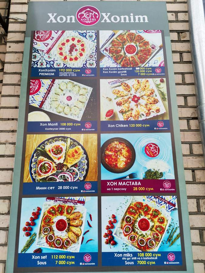 骨付きチキンのサムサ！@ホンホヌム（Xon Xonim） - A Dog's World