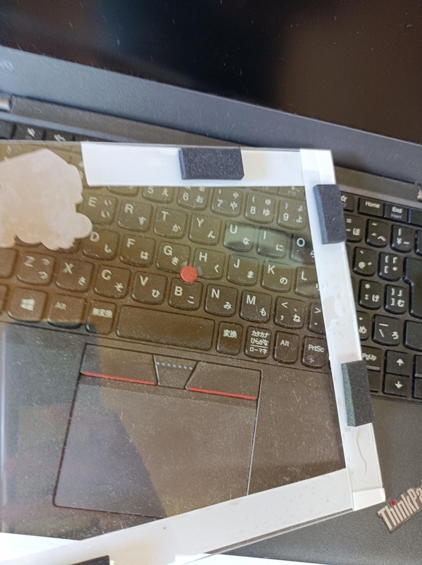 Thinkpad とHHKBで尊師スタイル その2（キーボードブリッジをアクリル板で自作） - 石井政之の作業場