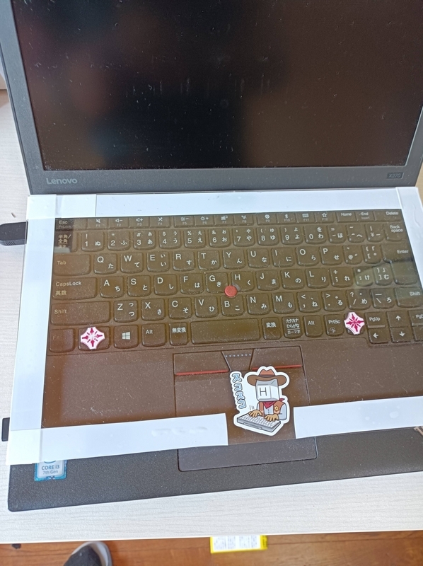Thinkpad とHHKBで尊師スタイル その2（キーボードブリッジをアクリル板で自作） - 石井政之の作業場