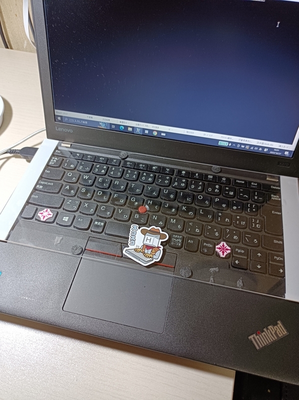 Thinkpad とHHKBで尊師スタイル その2（キーボードブリッジをアクリル板で自作） - 石井政之の作業場