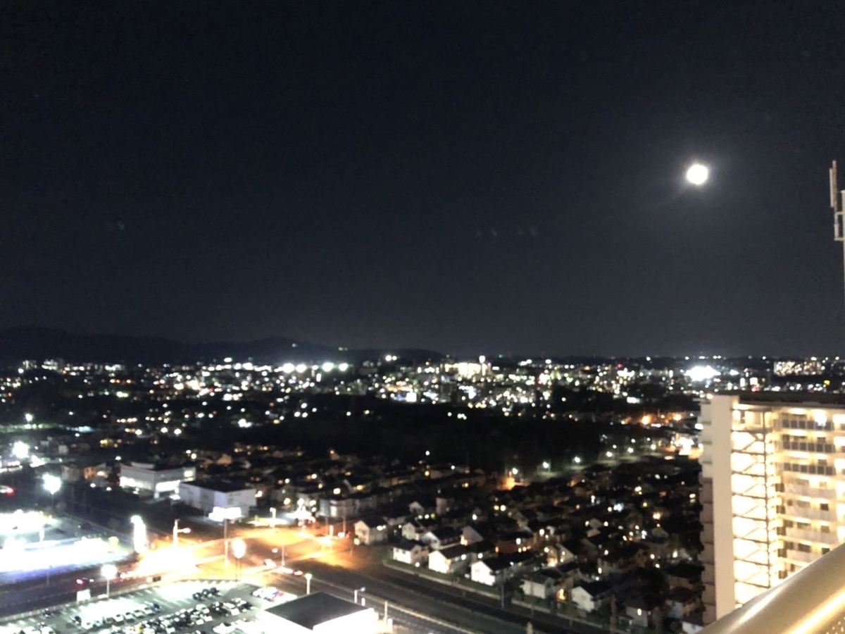 再会の満月 - 透明なひかり