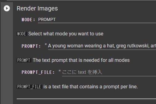 Stable Diffusion | Google ColabでNSFWを回避する - game snap