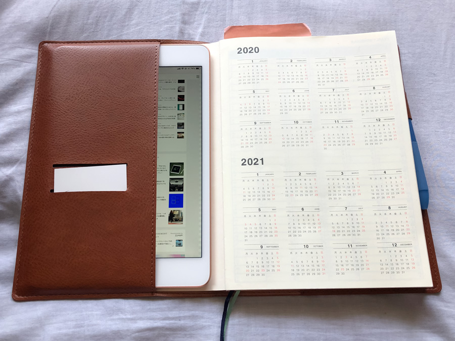 iPad mini 5 レビュー：お手軽サイズ！A5手帳にInできちゃう小型軽量タブレット - Lovely Photo Gallery ...