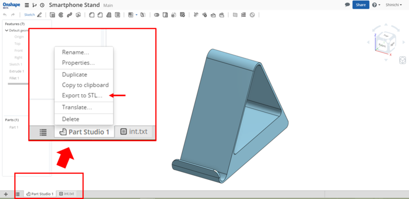 Onshape STLデータ出力 - いそぷろのブログ