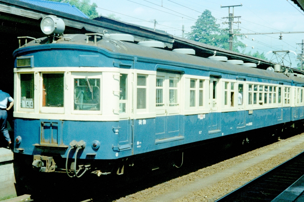 飯田線旧型国電最後の力走 16-1（56012/53000） - 一睡の夢：国鉄末期の12年