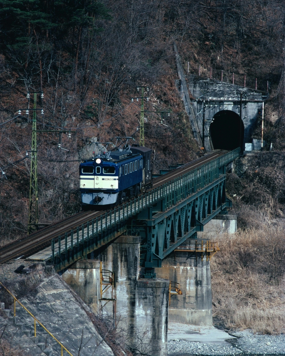 飯田線 ED62の短い貨物列車 83-3 - 一睡の夢：国鉄末期の12年