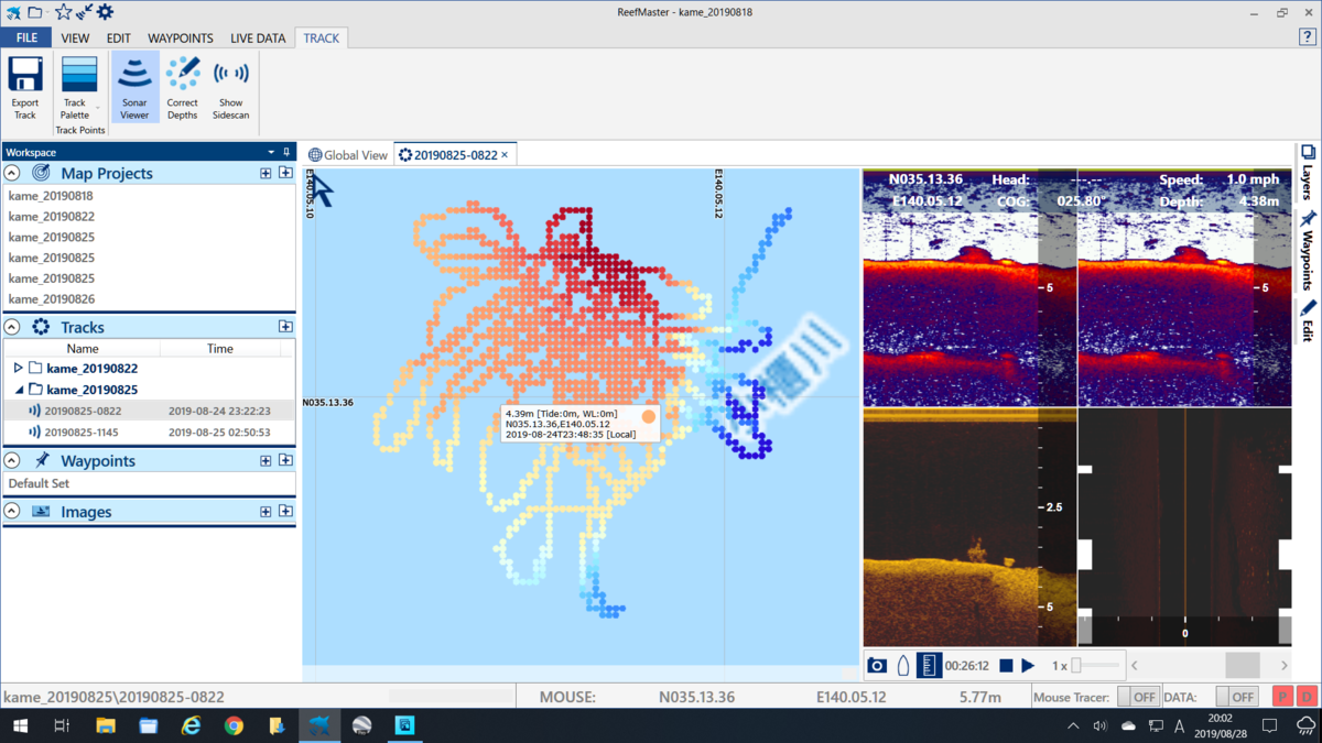 亀山ダムでReefMaster 2.0を試した - isybussバス釣り日記（琵琶湖でFIRE生活）