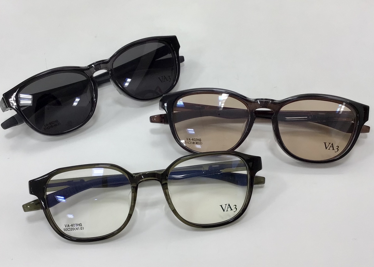 大人気！VA3新商品入荷いたしました！！//イオンモール佐久平店 - 【新公式ブログ】メガネ・補聴器の板垣