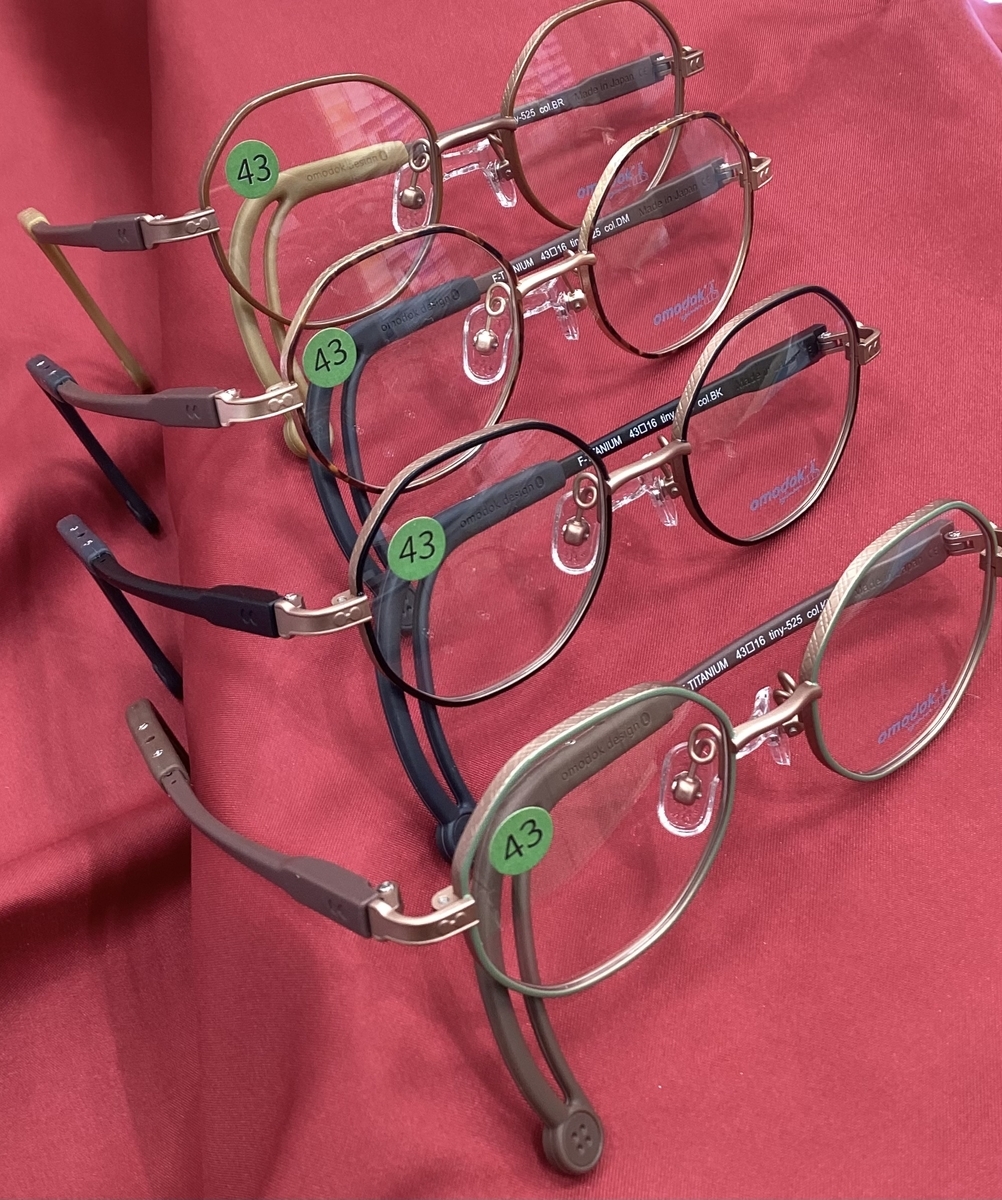 omodok 入荷しました//深谷上柴店 - 【新公式ブログ】メガネ・補聴器の板垣
