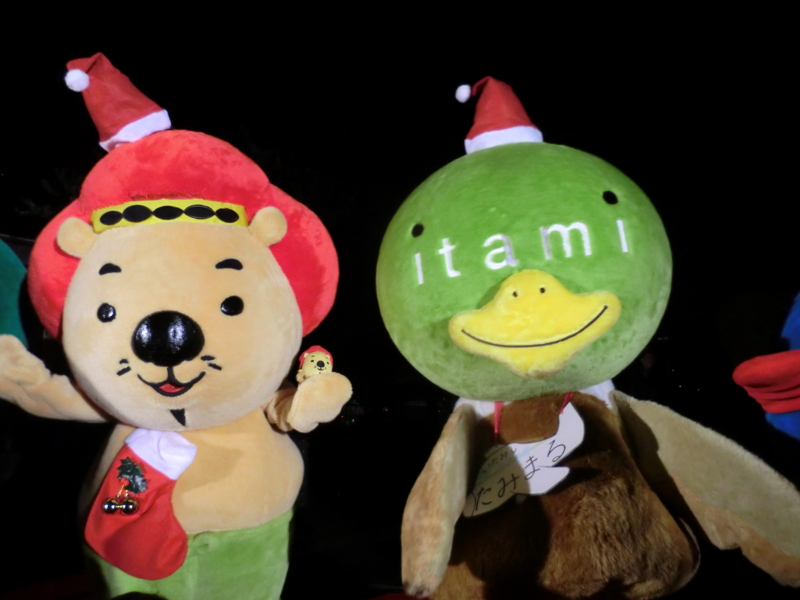 伊丹市マスコット「たみまる」 - たみまる観察日記（伊丹日記）