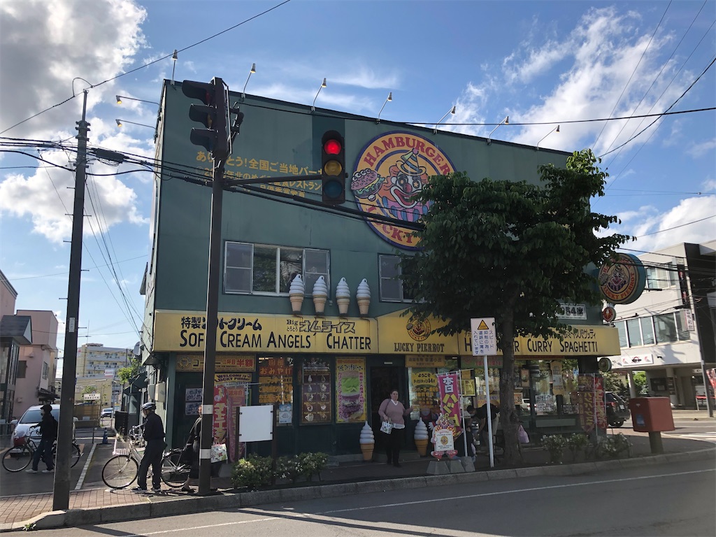 函館おすすめツーリングスポットランキング20選！【北海道の夜景】 - 日本一周バイクブログ49,000km走破！