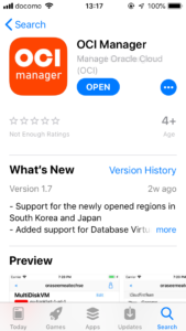 iOSアプリのOCI Managerが東京リージョンとDBaaS(VM)に対応した話 - IT Edge Blog