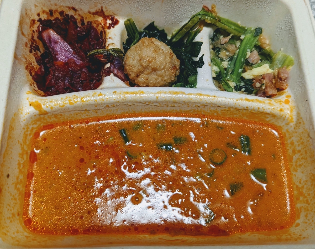 nosh : 海老クリームスープ (83点) - itemo