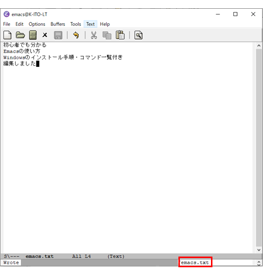 Emacs入門まとめ(インストール手順 For Windows・コマンド付き) Rakus Developers Blog ラクス