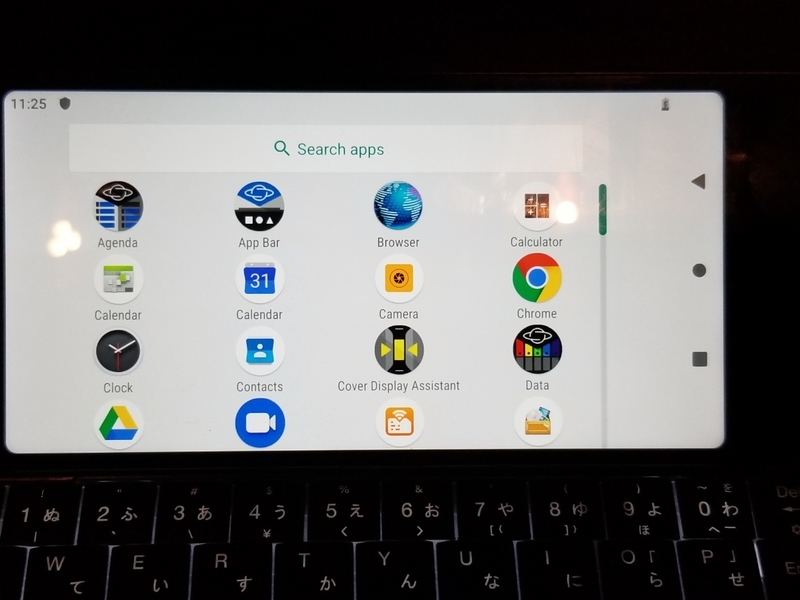 【Cosmo Communicator】発売前にユーザーイベントで初披露。サブ液晶、デュアルSIM、eSIM、キーボードバックライト、高速処理 ...